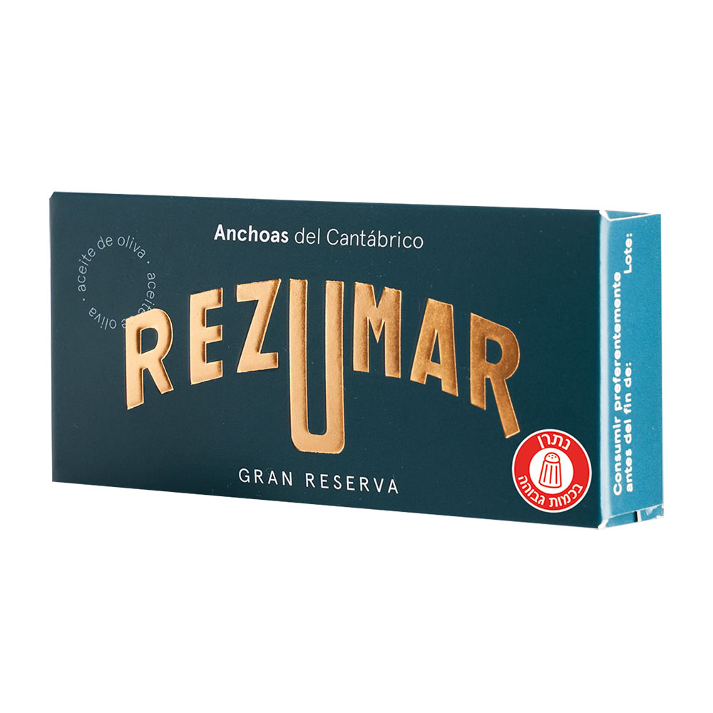 פילה דג אנשובי מבית REZUMAR | מעדנייה | אודי בכור דגים